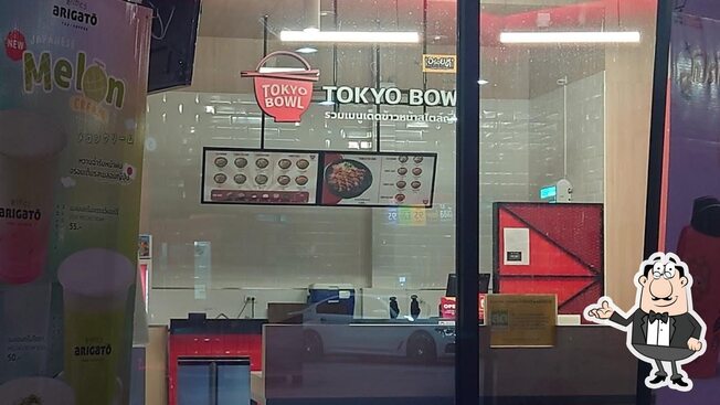 Menu at Tokyo Bowl restaurant, Bangkok, 720 Srinakarin Rd