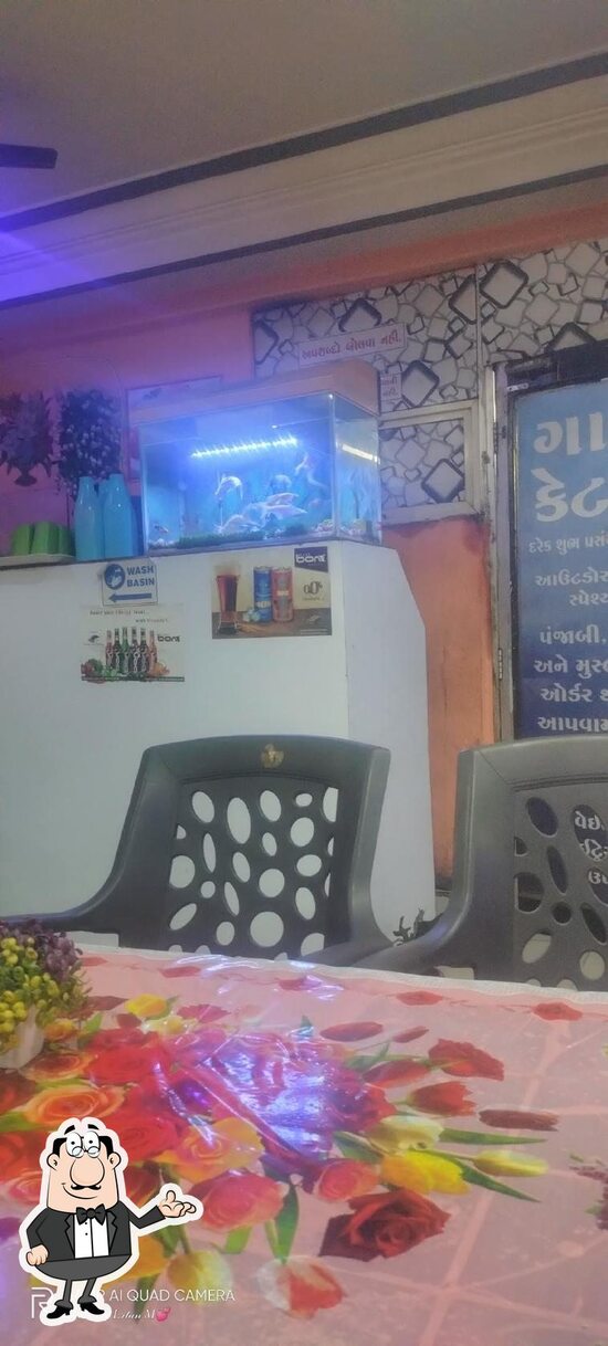 Garden Hotel, Bharuch - Restaurant menu, prices and reviews