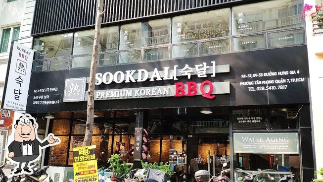 Carta de Sukdon BBQ, Ciudad Ho Chi Minh (Saigón)