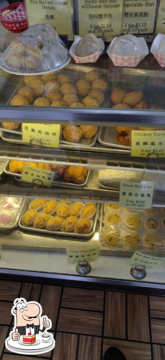 T C Pastry in Daly City - Restaurant menu and reviews