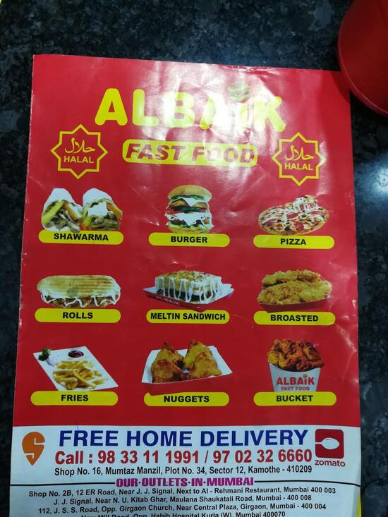 Menu at Al-baik Fast Food, Navi Mumbai