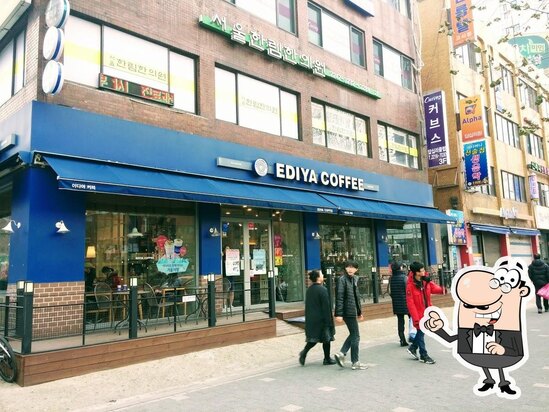 Menu at Ediya Coffee cafe, Seoul, 265 Cheonho-daero