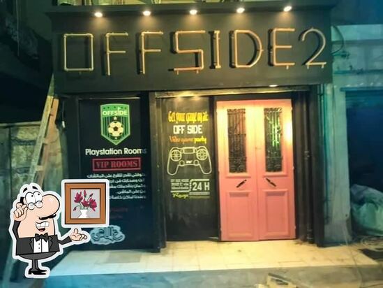 Speisekarte von OffSide P.S 2 cafe, Ägypten