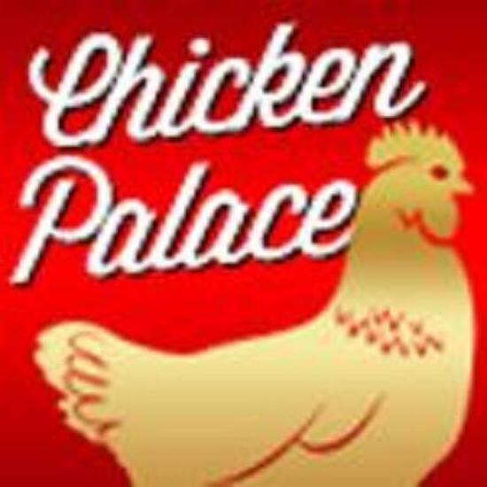 Menu at Chicken Palace, Amsterdam, Nieuwe Hemweg 7P