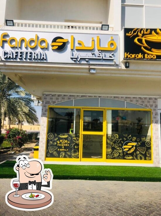 Fanda Cafe, Madinat Zayed - Restaurant reviews