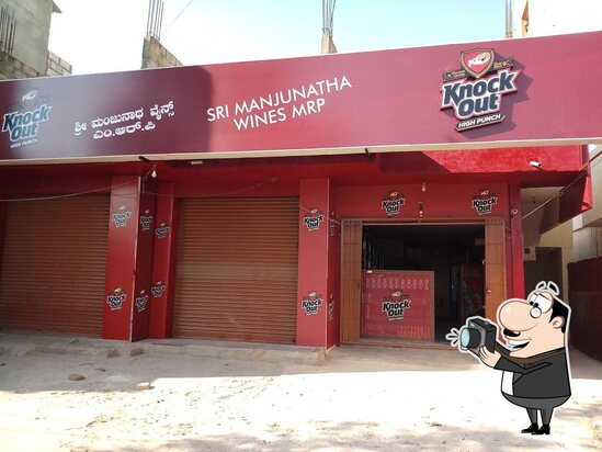 Menu at MRP Sri Manjunatha Wine's(MRP)., Bengaluru
