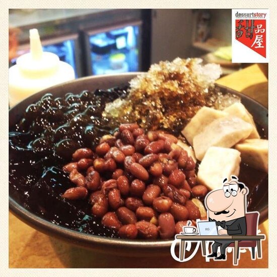Dessert Story, Box Hill - Restaurant menu, prices and reviews