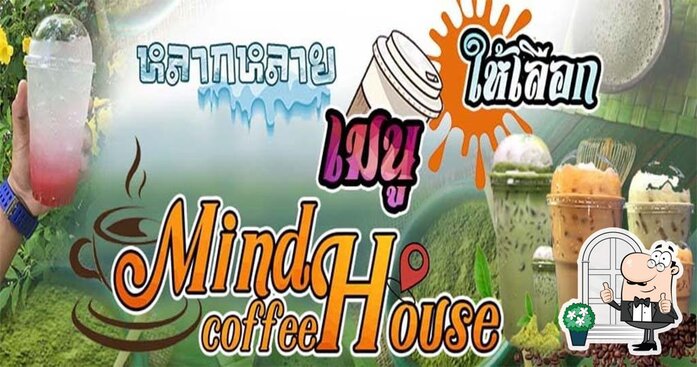 Carta de ร้านกาแฟสด Mind coffee House 2, Ban Sang