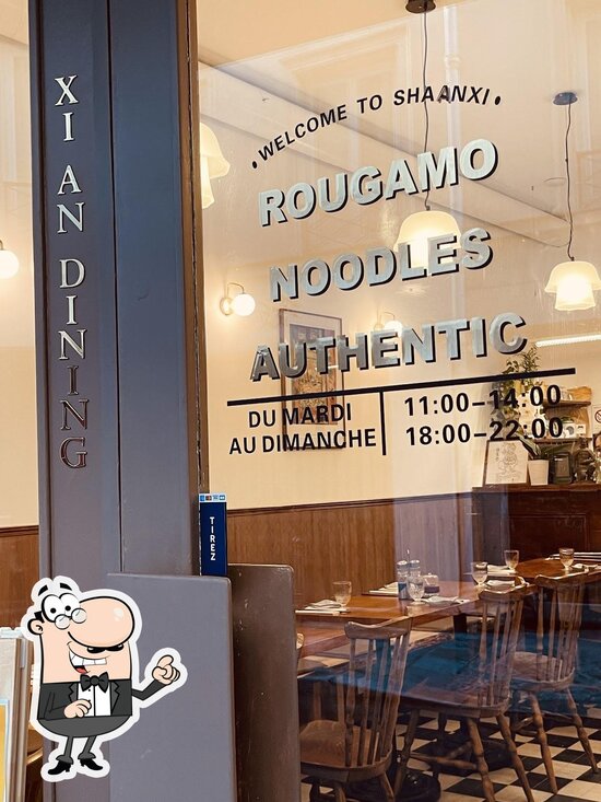 陕食堂 Xian famous foods(western Chinese cuisine)正宗陕西风味餐馆, Paris ...
