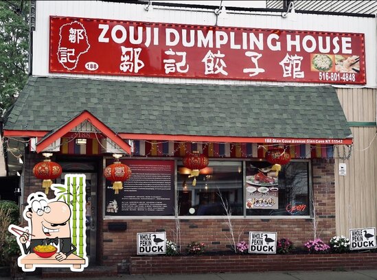 Zouji Dumpling House in Glen Cove - Restaurant menu and reviews