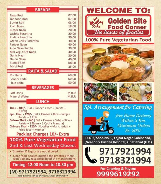 Golden bite food corner, Ghaziabad, d 492 shop