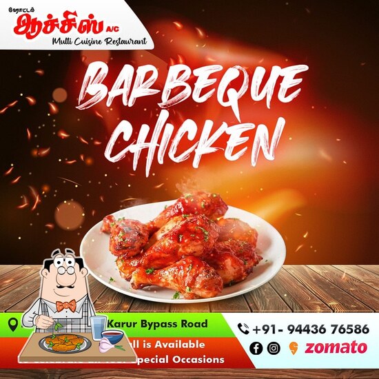 Hotel Aachis Non Veg, Dindigul - Restaurant menu, prices and reviews