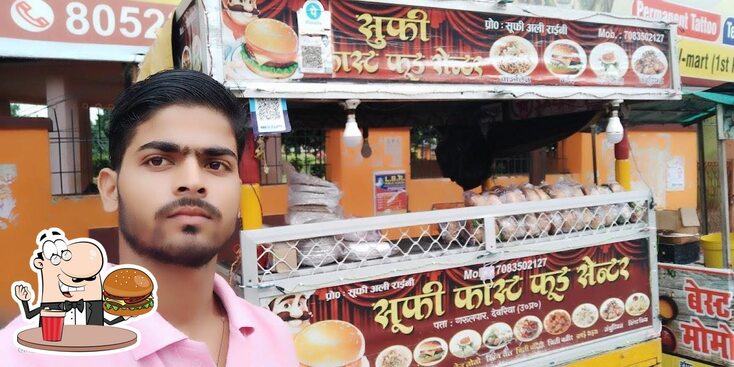 Menu at Sufi fast food, Deoria