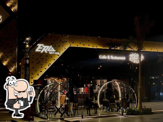 Speisekarte von Era cafe zayed, Sheikh Zayed City