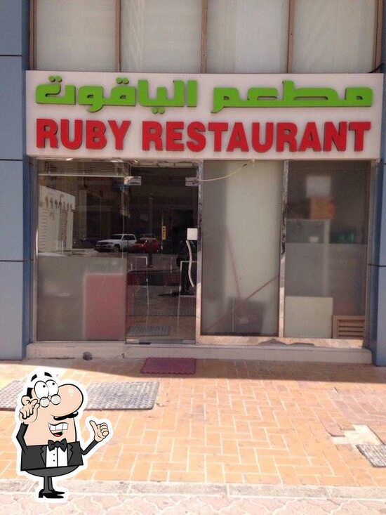Menu at Ruby Restaurant, Abu Dhabi, Shop # 9
