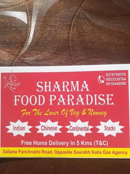 Menu at SHARMA FOOD PARADISE, Palampur