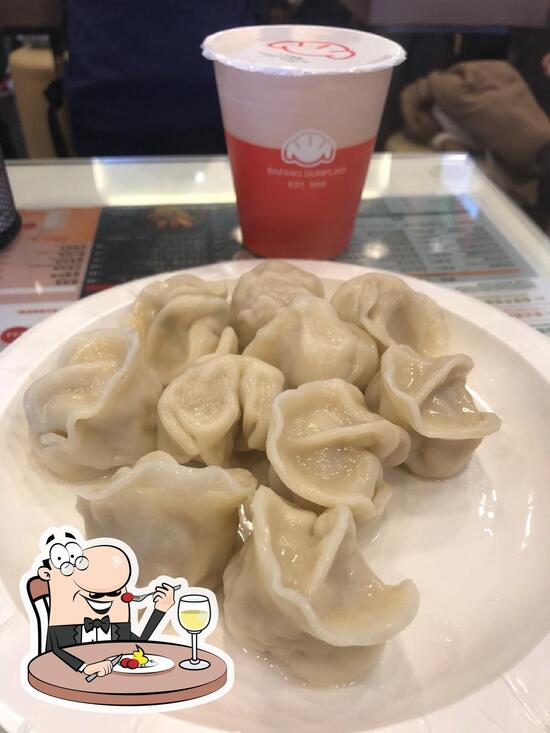 Carta del restaurante Bafang Dumpling, Hong Kong, Shop L6A