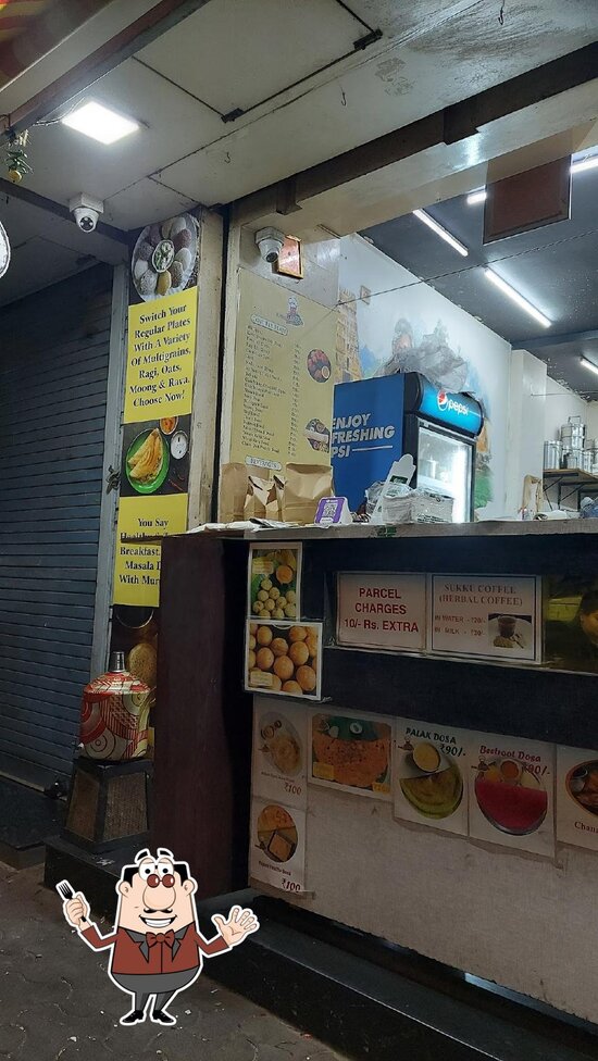 Mumbai Murugan, Mumbai - Restaurant menu, prices and reviews