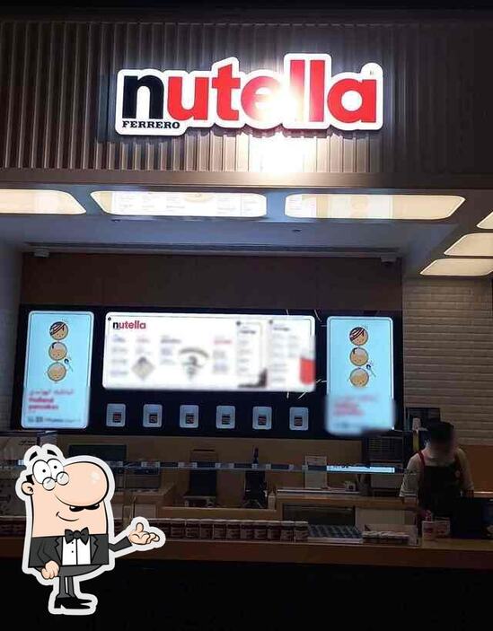 Nutella, Sharjah - Restaurant menu, prices and reviews