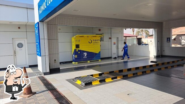 Menu at Adnoc Oasis Al Jeemi 857, Al Ain