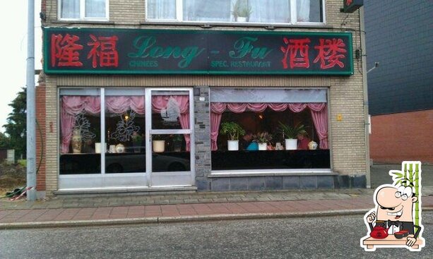 Long Fu GEEL, Geel - Restaurant reviews