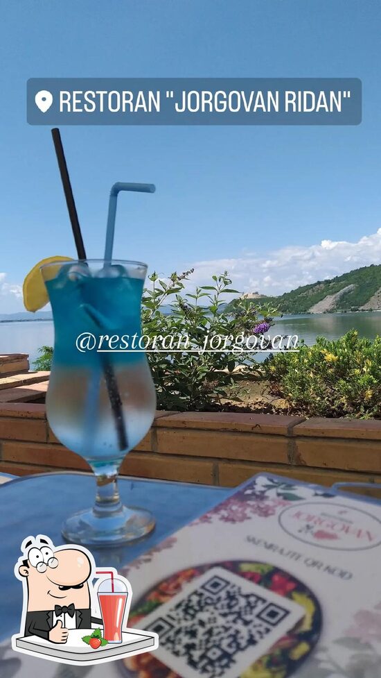 Speisekarte von Restoran Jorgovan restaurant, Golubac