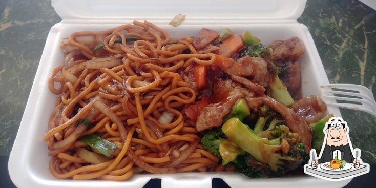 Menu at Hot Wok restaurant, Tylertown, Plaza Dr