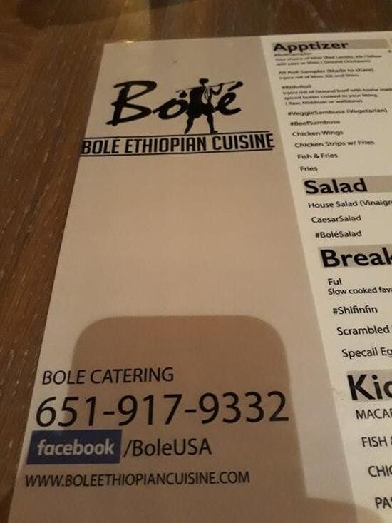Bole Ethiopian Cuisine, 490 North Syndicate Street in Saint Paul ...