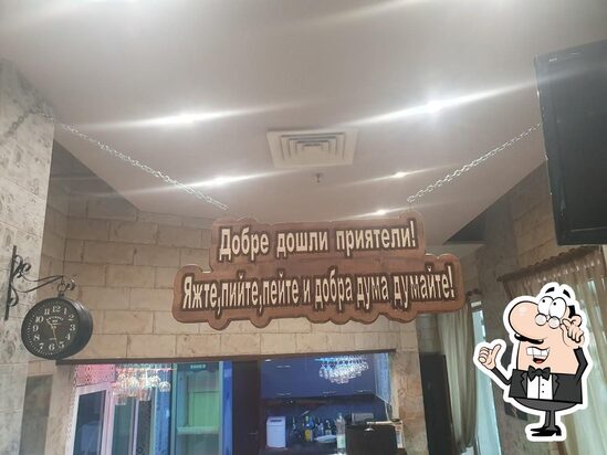 Приятели ТОЙ иТЯ, Varna - Restaurant menu, prices and reviews
