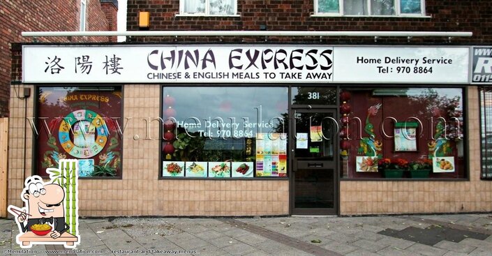 Menu at China Red, Nottingham