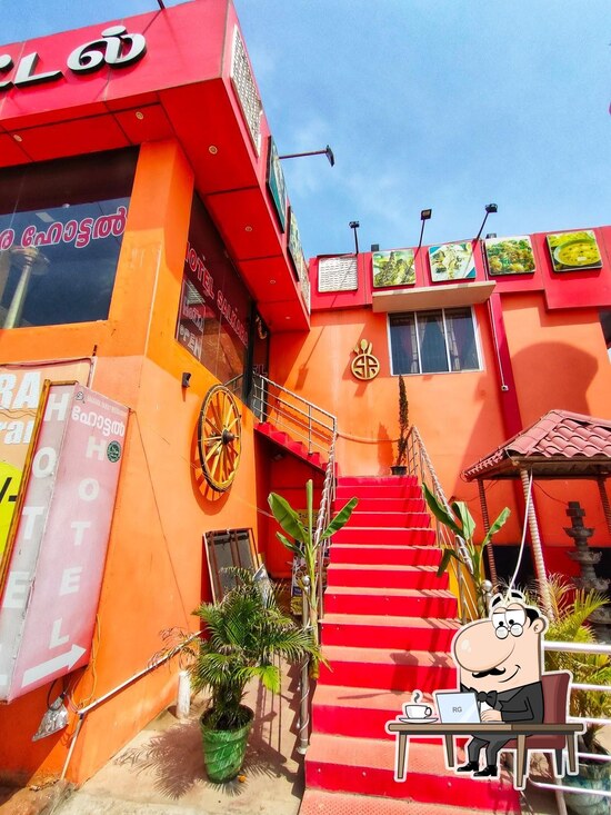 SALKARA FAMILY RESTAURANT, Coimbatore - Restaurant menu, prices and reviews