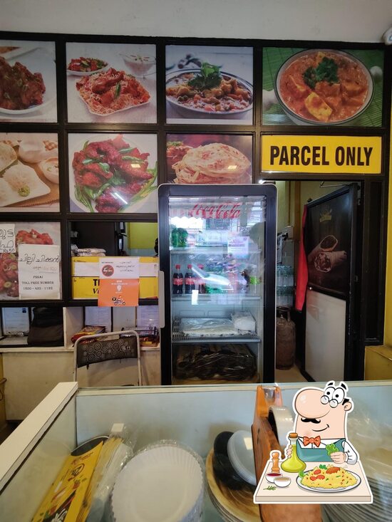 Menu at Dine Out Restaurant, Palakkad