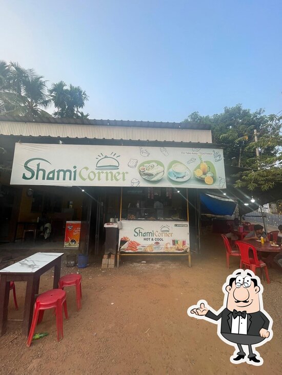 Shami corner, Kondotty - Restaurant menu, prices and reviews