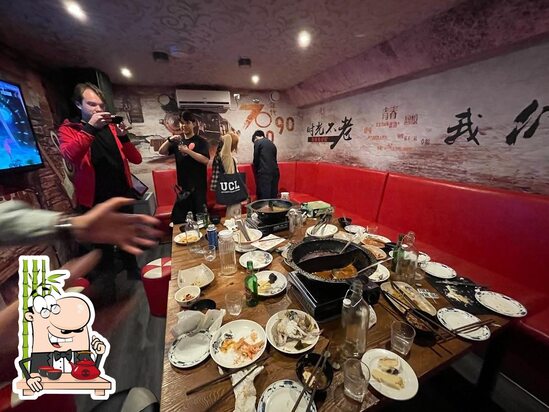 Muyang Hot Pot & BBQ, 33 Goldhawk Rd in London - Restaurant reviews