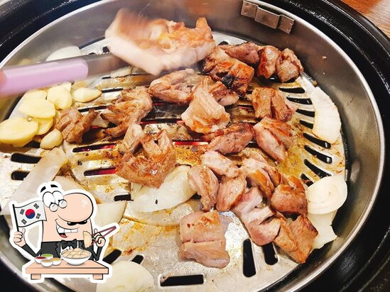 원조마포소금구이, Seul, Wangsimni - Menú del restaurante, precios y reseñas
