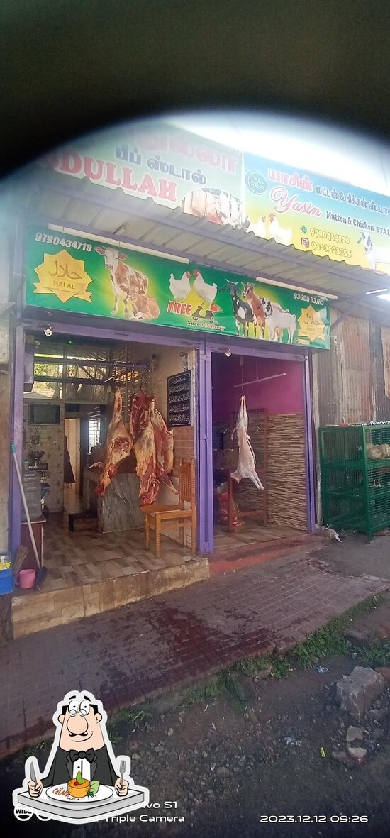 ABDULLAH BEEF STALL, Kodaikanal - Restaurant menu, prices and reviews