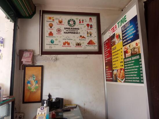 Menu at Tea time, Thanjavur, Q496+GXW
