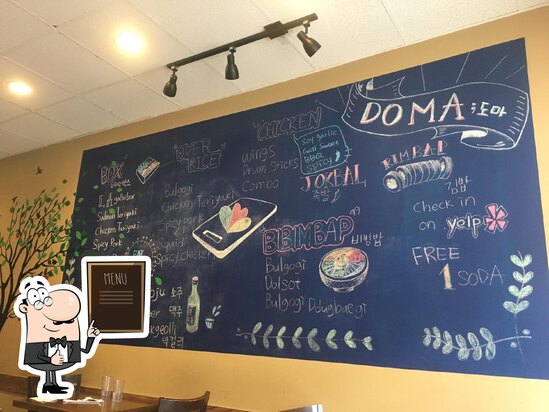 Menu at Doma restaurant, New York City, 41st St