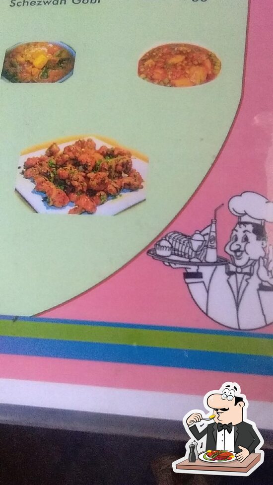 The New Mirch Masala, Gunupur - Restaurant menu, prices and reviews