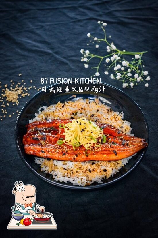 87 Fusion Kitchen, Auckland - Restaurant menu, prices and reviews