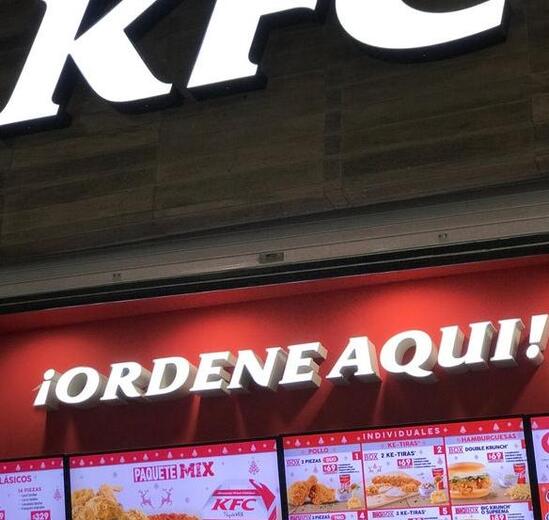 Menu at KFC Malecon Las Americas restaurant, Mexico