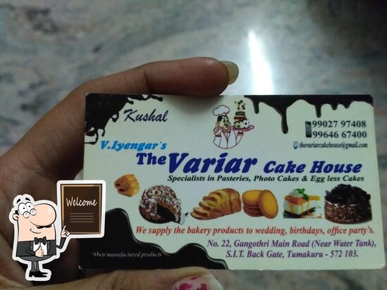Variar Bakery, Tumakuru - Restaurant reviews