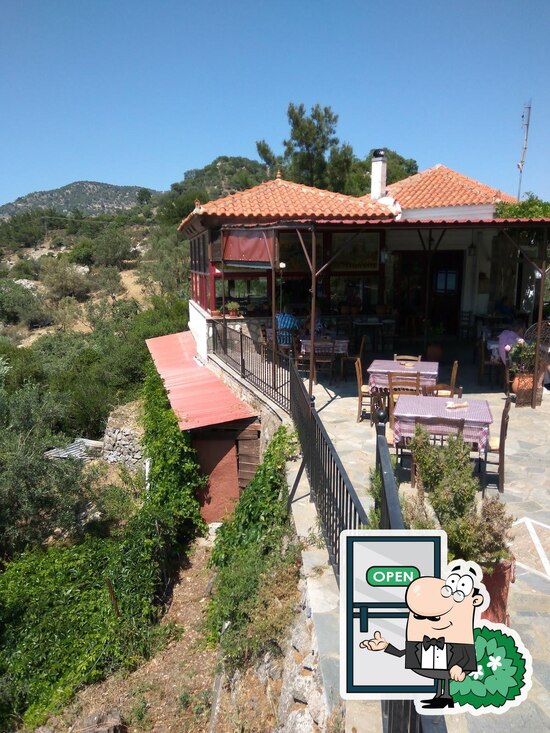 Ο Γαβριλος - O Gavrilos, Lafionas - Restaurant menu and reviews