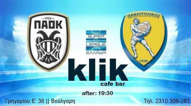 Menu at Click cafe, Thessaloniki