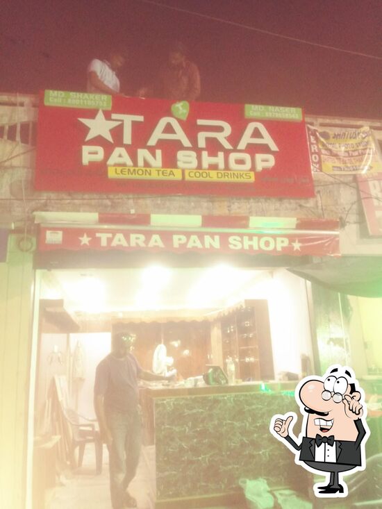 TARA PAN MAHAL, Hyderabad - Restaurant menu, prices and reviews