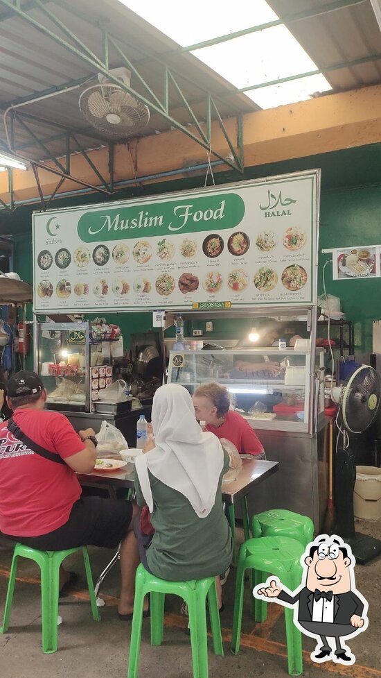 Muslim Food Pratunam (Halal), Bangkok - Restaurant menu, prices and reviews