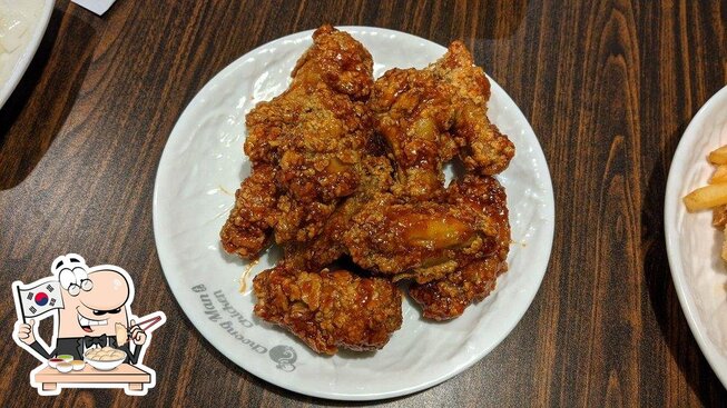 Menu at Choong Man Chicken restaurant, Lorton