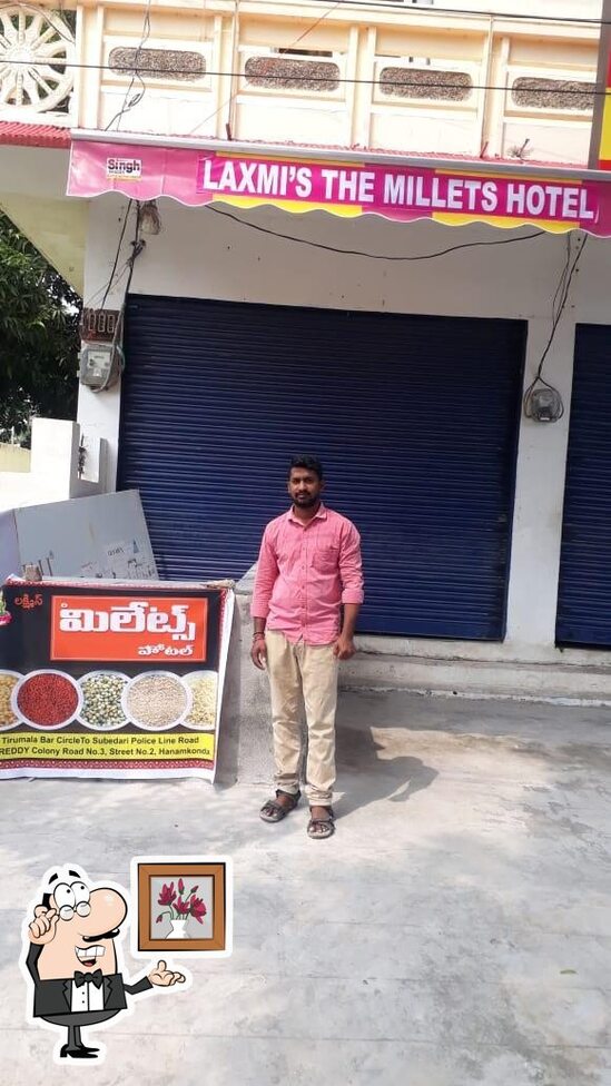 Laxmi's The Millets Hotel, Hanamkonda - Restaurant menu, prices and reviews