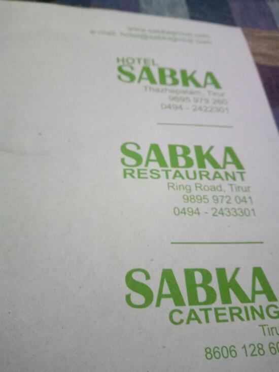 Sabka Hotel, Tirur - Restaurant menu, prices and reviews