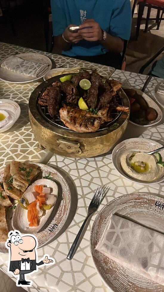 Speisekarte von Kebabgy restaurant, Kairo